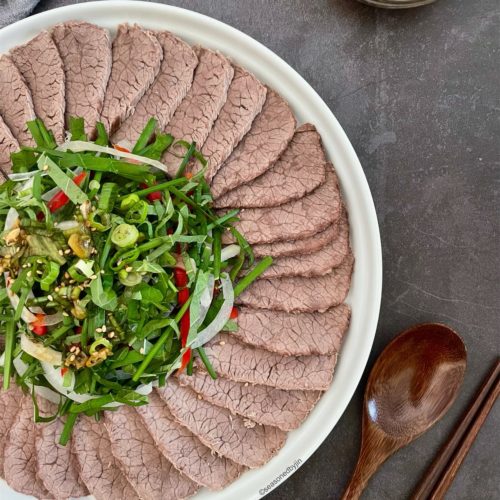Korean Sliced Beef with Perilla Salad/Pyeon yuk Kkenip Muchim ⋆ ...
